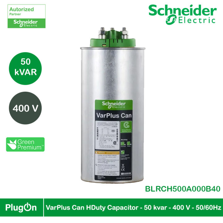 BLRCH500A000B40 - Schneider Electric VarPlus Can HDuty Capacitor - 50/0 kvar - 400 V-50/60Hz ...