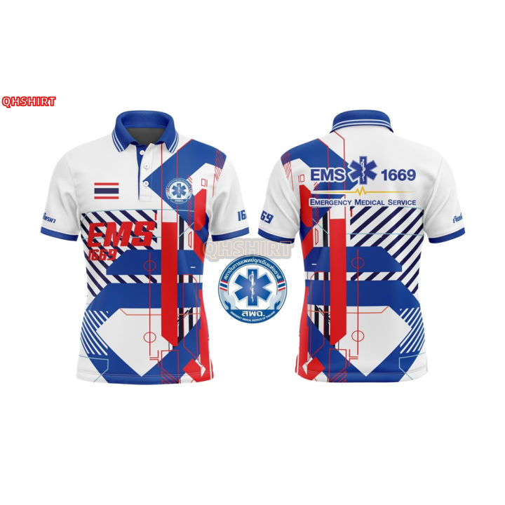 EMS 1669 เสื้อโปโลกู้ภัยทางการแพทย์ฉุกเฉิน | Lazada.co.th