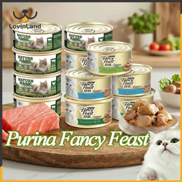 Purina Fancy Feast Cat Wet Food Seafood 85 grams 96% High Meat Made in ...