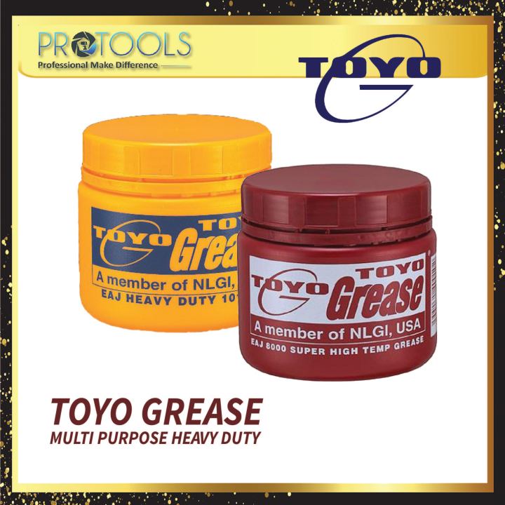 TOYO MULTI PURPOSE HEAVY DUTY GREASE EAJ 101EP 450G YELLOW / TOYO SUPER ...
