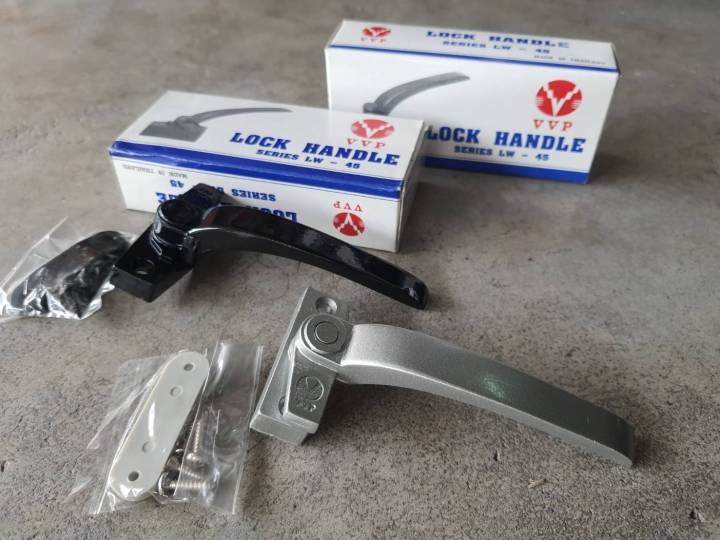 VVP LW 45 มือจับบานกระทุ้งหน้าต่าง ( วีวีพี ) มือจับหน้าต่าง มือจับvvp ...