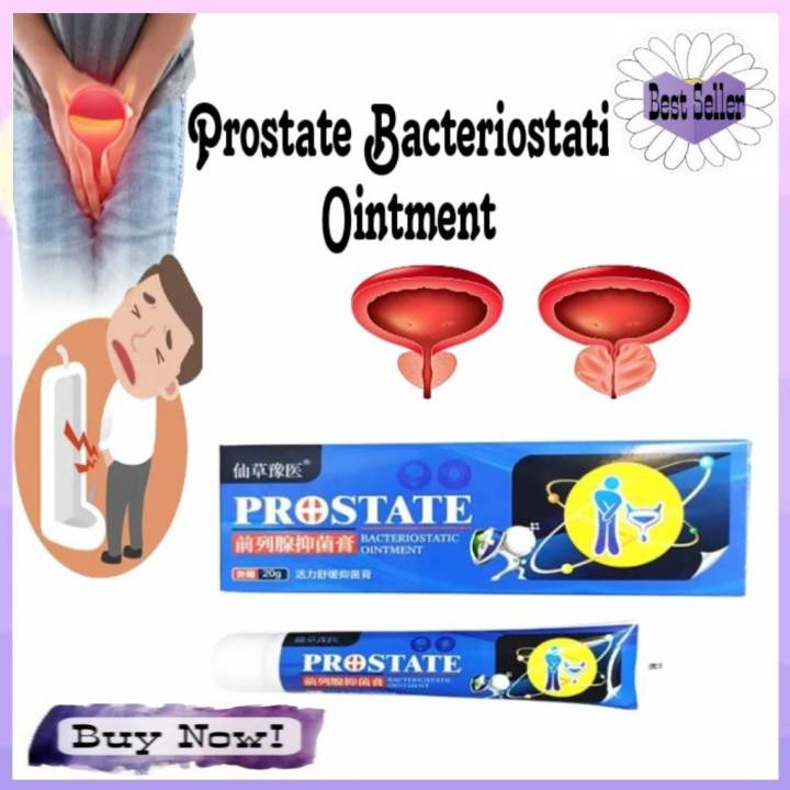 20g Prostate Cream Non-Irritating Decrease Dysfunction Natural Extract ...