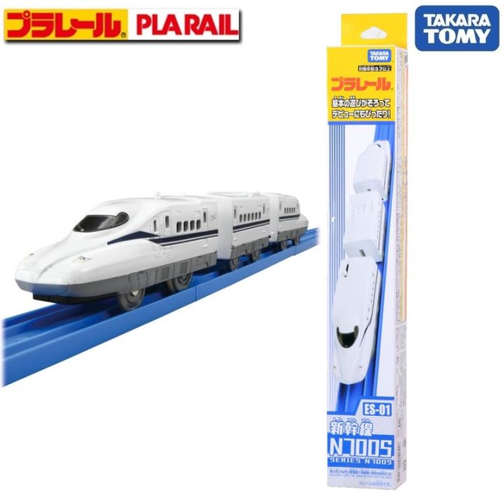 Takara Tomy Plarail ES-01 Entry Plarail N700S | Lazada