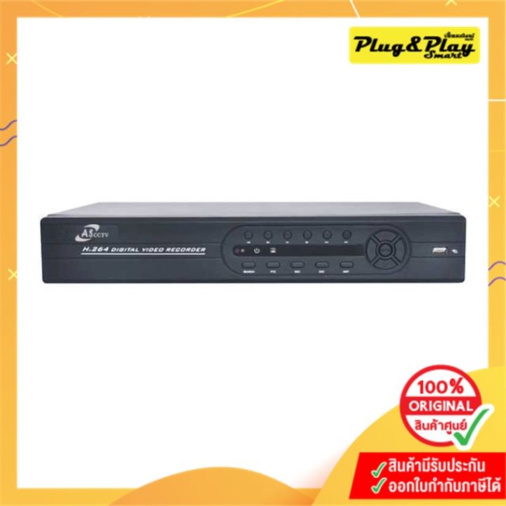 DVR 16 CH AHD-416ZA ASCCTV | Lazada.co.th