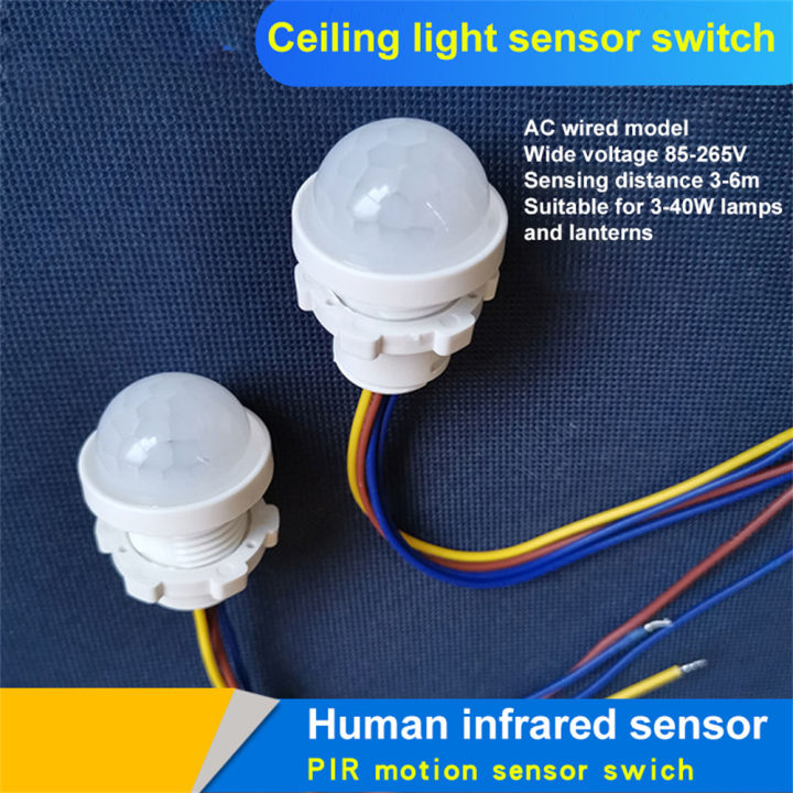 New 】Home Ceiling Light Infrared Sensor Human Motion Wardrobe Light ...