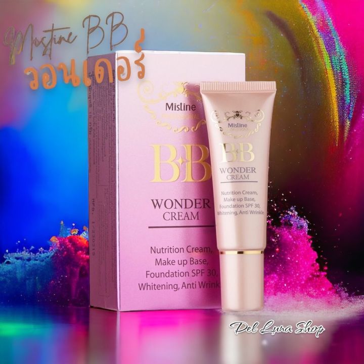แท้100% Mistine มิสทิน บีบี วันเดอร์ ครีม SPF 30 / 7.5 กรัม /2กล่อง 15 กรัม | Lazada.co.th