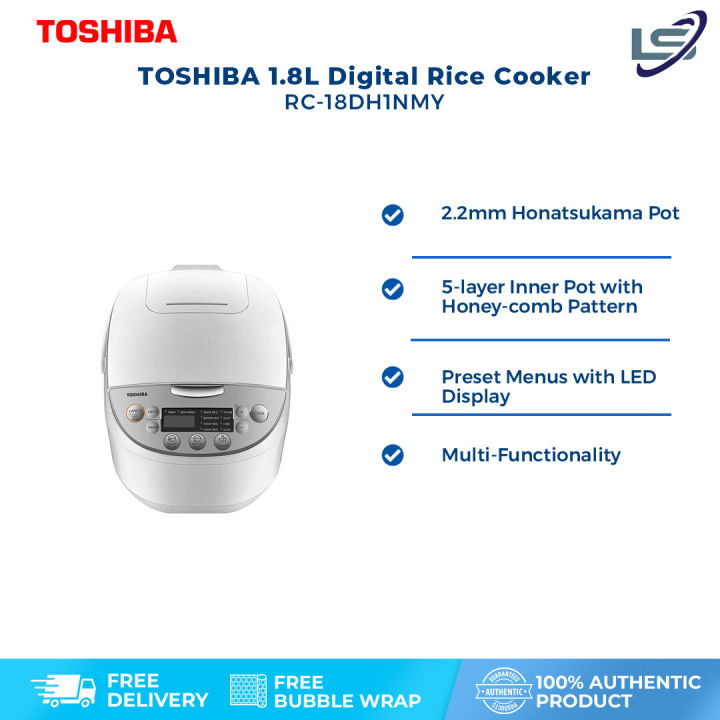Toshiba 1.8L digital rice cooker RC-18DH1NMY 2.2mm honatsukama pot LED ...