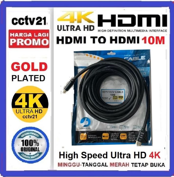 Original Kabel HDMI TO HDMI 10M Ultra HD 4K Versi 2.0V High Speed Gold Plated | Lazada Indonesia