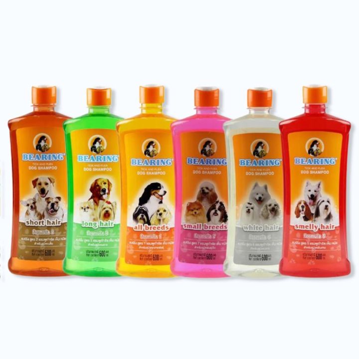 Bearing Dog Shampoo with Anti Tick and Flea Formula and Long Lasting ...