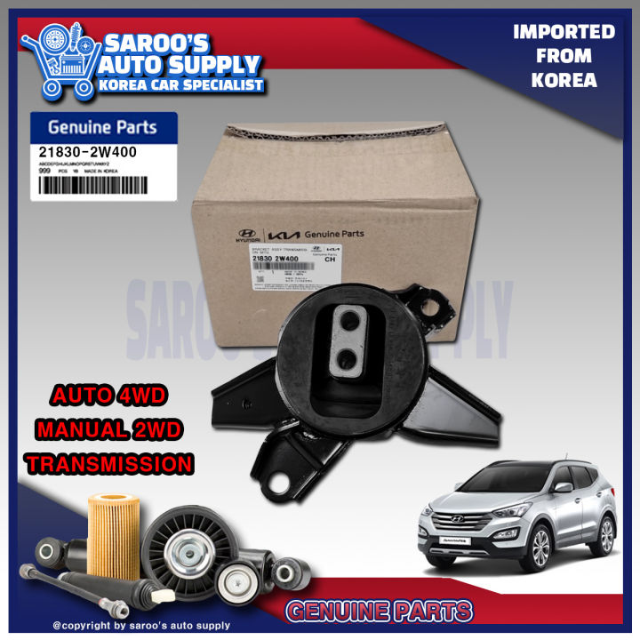 [Genuine] Transmission Support / Transmission Mounting For Hyundai ...