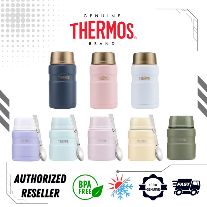 THERMOS Stainless Steel King Food Jar with Foldable Spoon ( 470ml ...