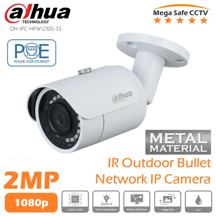 Dahua excellent Bullet IP Camera Festive