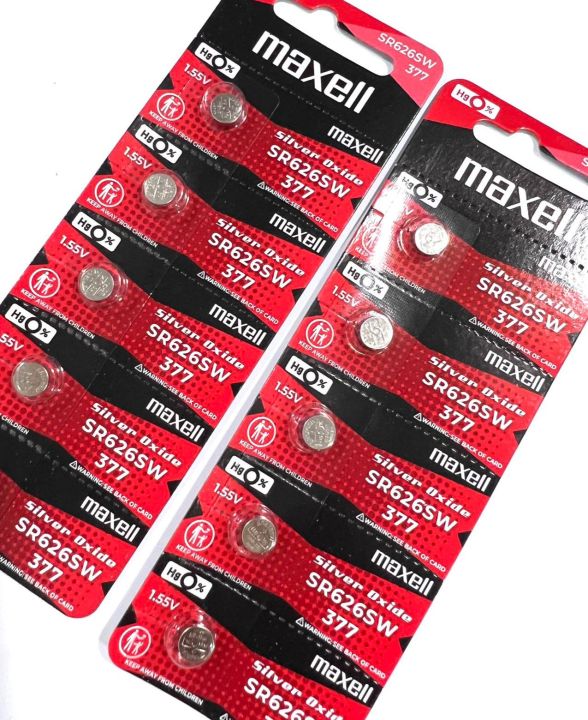 5pieces 377 SR626SW Original Maxell Battery button cell silver oxide ...