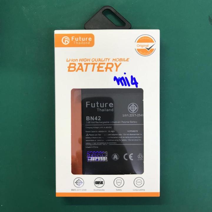 แบตเตอรี่ สำหรับXiaomi Redmi note (BM42) | Lazada.co.th