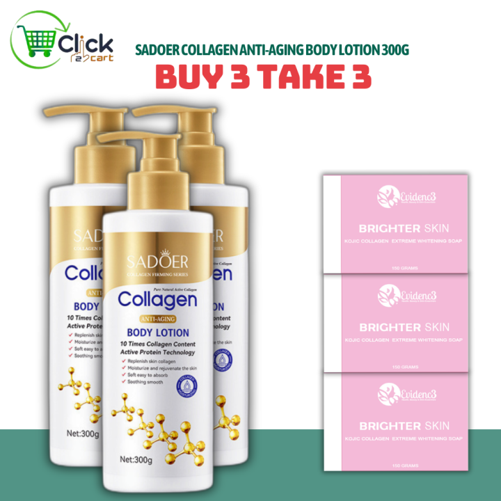 Sadoer Collagen Anti-Aging Body Lotion 300g – Replenishes Collagen ...