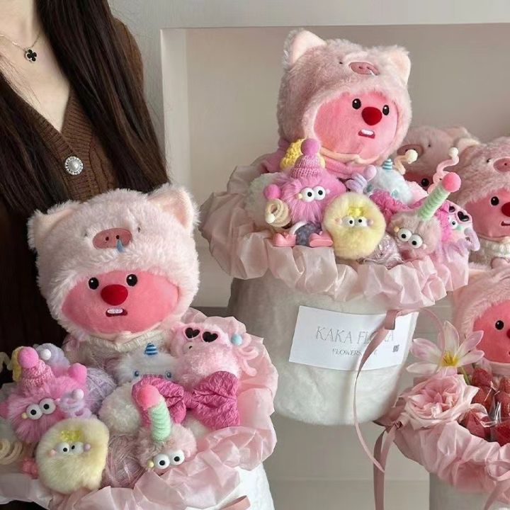 YF Cute Loopy Plush Dolls Valentines Day Gift For Girls Loppy with ...