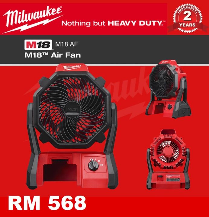 Milwaukee M18 AF-0 M18™ Air Fan -Jobsite Fan (bare tool) | Lazada