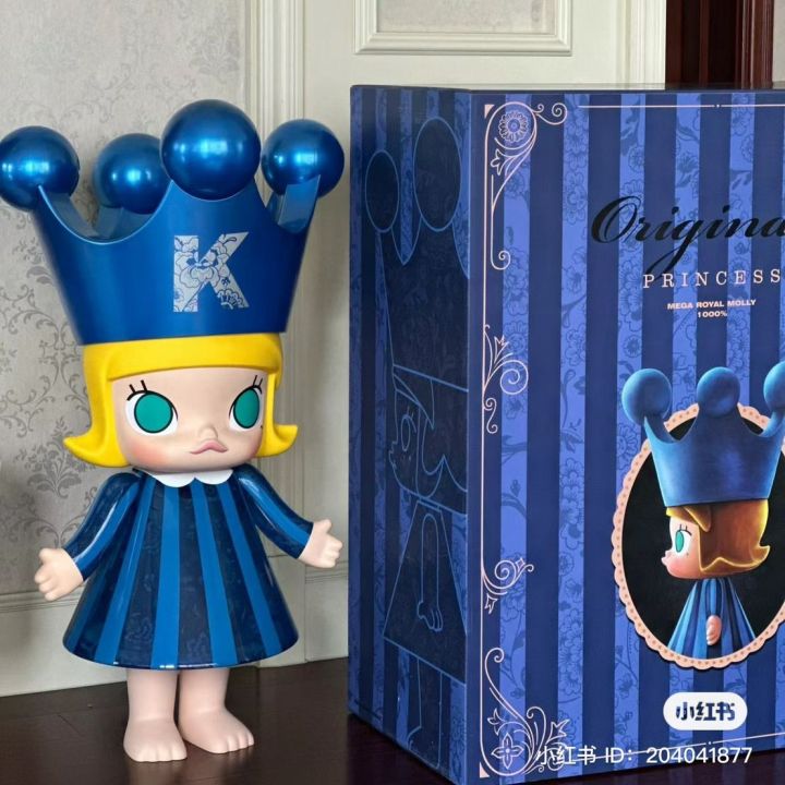 🚚พร้อมส่ง🔥POPMART SPACE ROYAL MOLLY👑💚 400% - 1000% รวมทุกมง แวนโก๊ะ ทอง ...