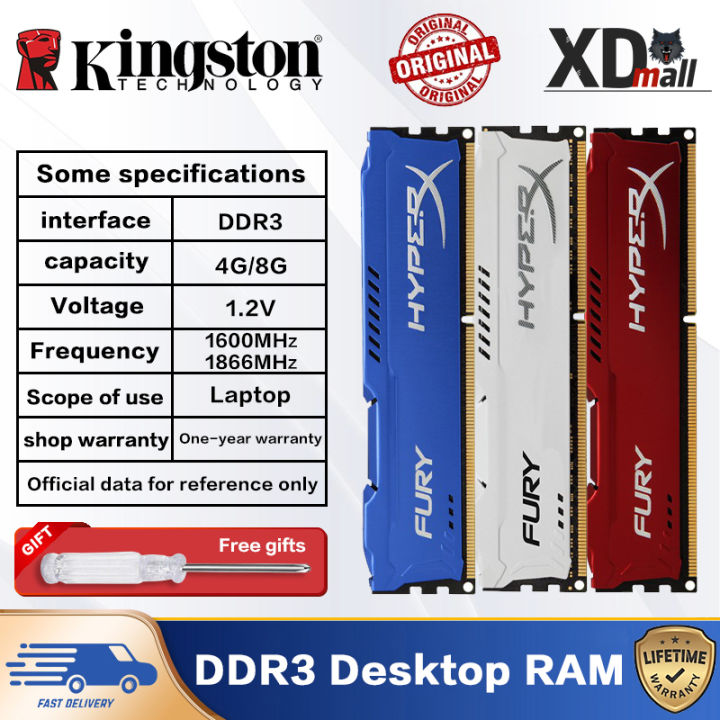 COD 【Lowest Price】Kingston HyperX Fury DDR3 RAM 4GB 8GB DIMM 1600Mhz 1866Mhz 240Pin 1.5V Desktop ...