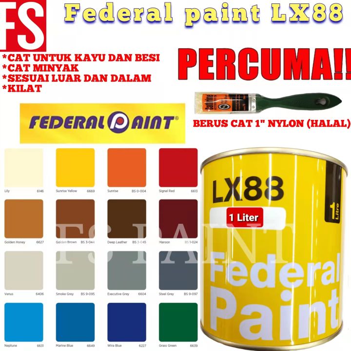 FEDERAL GLOSS PAINT LX88 (CAT MINYAK KAYU & BESI) CAT MINYAK KILAT | Lazada
