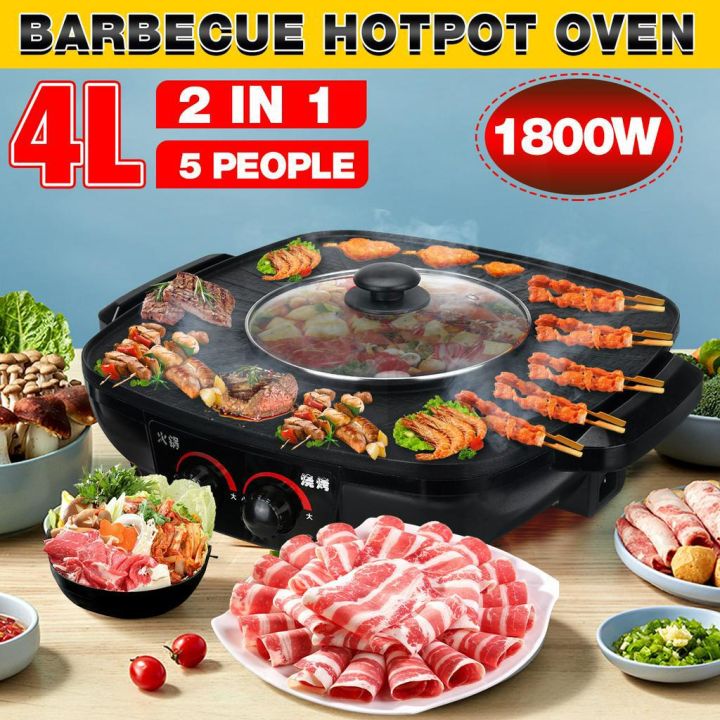 Barbecue Hot Pot Electric Griddles Electric Grills Pot 1800W 220V Non ...