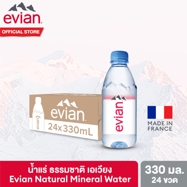 เอเวียง น้ำแร่ธรรมชาติ ขวดพลาสติก 330 มล. แพ็ค 24 ขวด Evian Natural Mineral Water 330 ml. Pack ...
