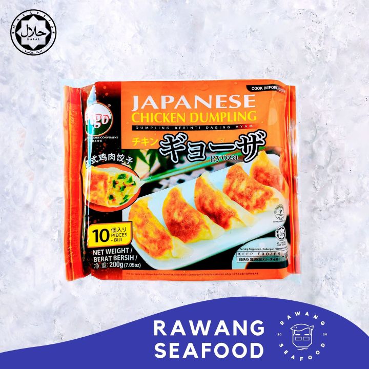 FIGO Gyoza Chicken Japan Dumpling (10pcs/pack) / Ladu Ayam Jepun Halal ...