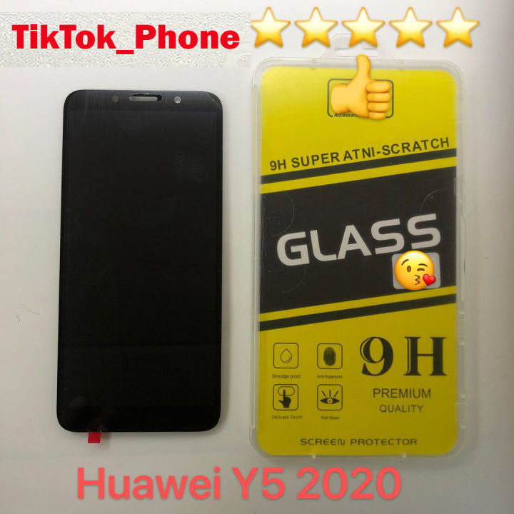 ชุดหน้าจอ Huawei Y5P 2020 แถมฟิล์ม | Lazada.co.th
