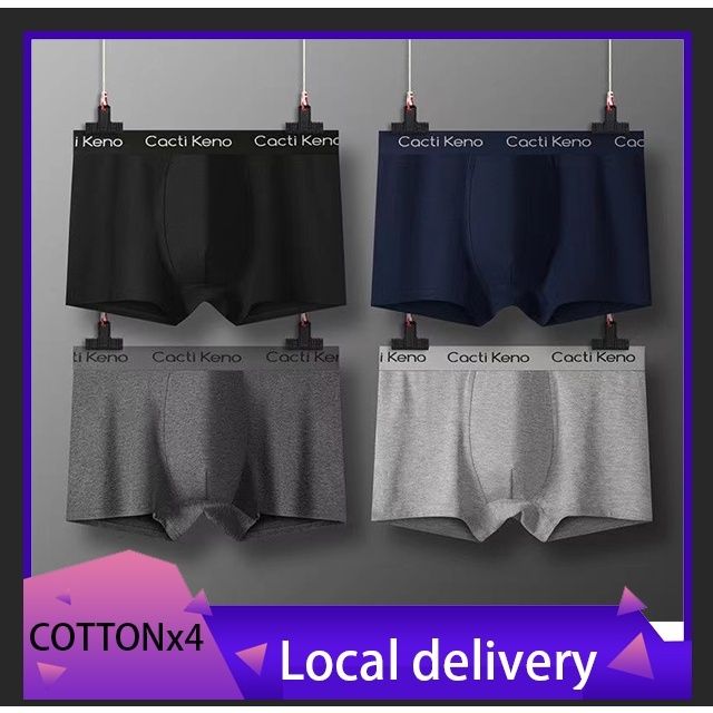 2/3/4pcs Men's Cotton Boxer Plus size L-5XL Boxer Briefs for men High ...