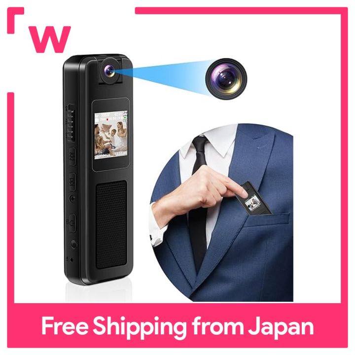 LHY Miniature Camera Miniature video camera Miniature body camera with ...