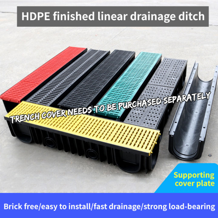 Finished drainage ditch U-groove drainage ditch plastic sewer ditch ...