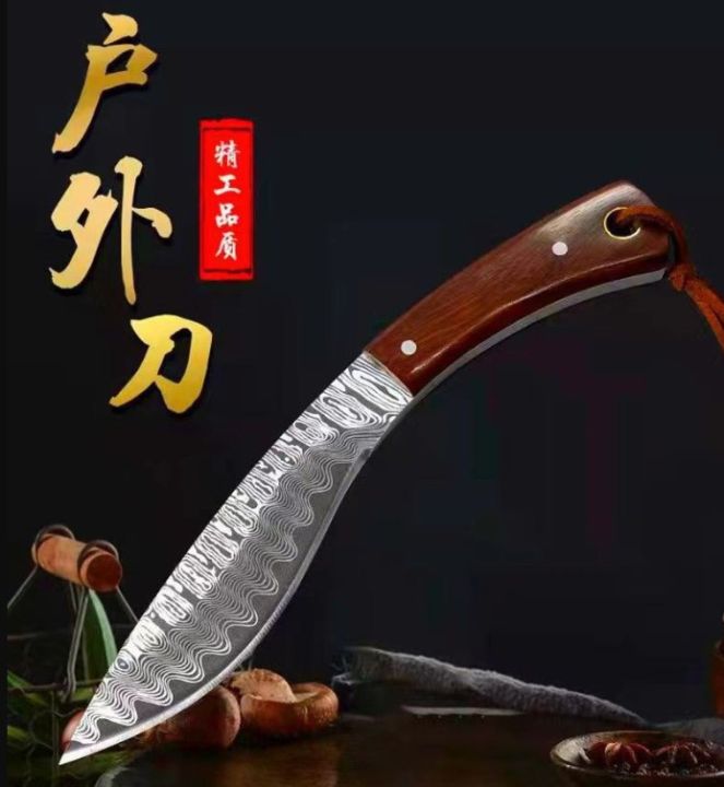 Outdoor small scimitar hand meat knife to eat lamb knife Mongolian hand ...