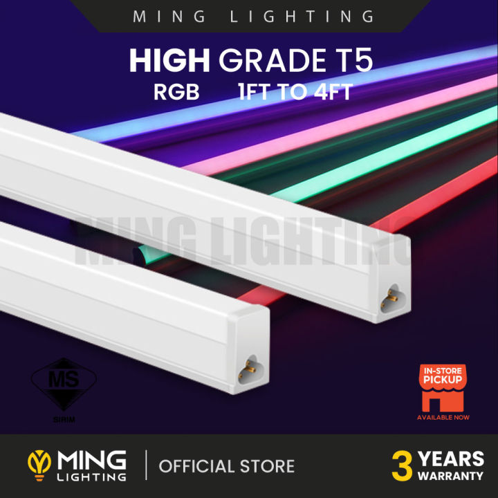 High Grade LED T5 Tube Light Ceiling Wall Lights Decoration Strip ...