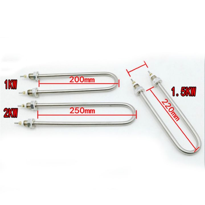 U Shape Heating Element Electric Heat Tube 1kw/1.5kw/2kw Heating Pipe ...