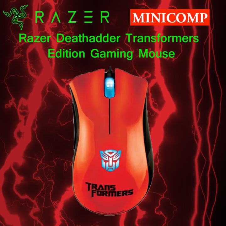 Razer Deathadder Transformers Edition Gaming Mouse | Lazada