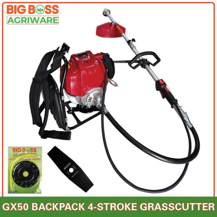 BBAX50/GX50 4-Stroke Backpack 2-pc Shaft Grass Cutter / Brush Cutter ...