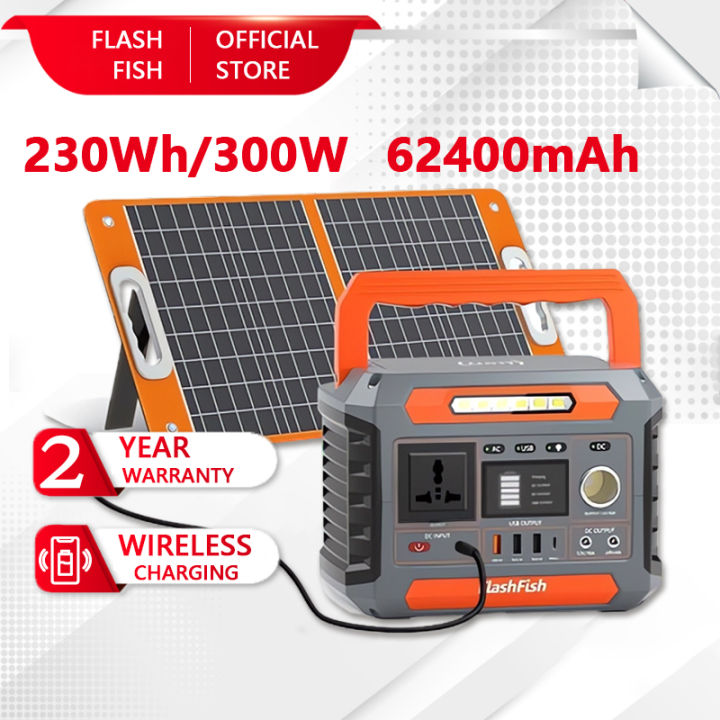 Flashfish P66 260W 288Wh Portable Power Station Solar Powerbank Home Solar Generator | Lazada PH