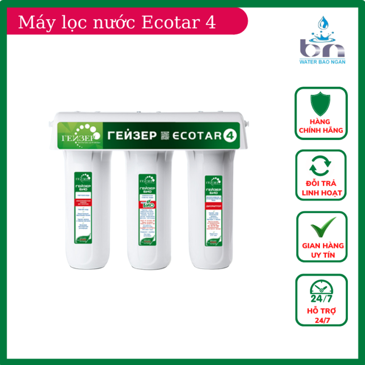 Lõi lọc nước số 1 Ecotar dùng cho máy NANO GEYSER ECOTAR 3,E4,E6,E8 Nhập khẩu LIÊN BANG NGA ...