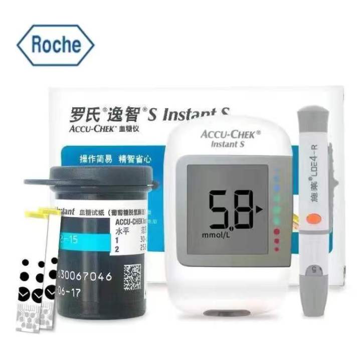 ACCU CHEK Instant S Blood Glucose Monitoring Meter System + Instant 50 ...