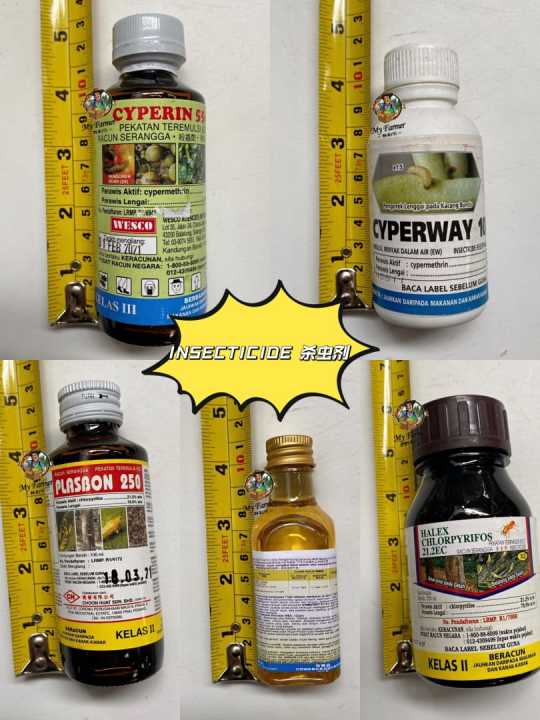 HALEX CHLORPYRIFOS 21.2EC/PLASBON 250/CYPERIN 550/CYPERWAY 10EW/COMATEC ...