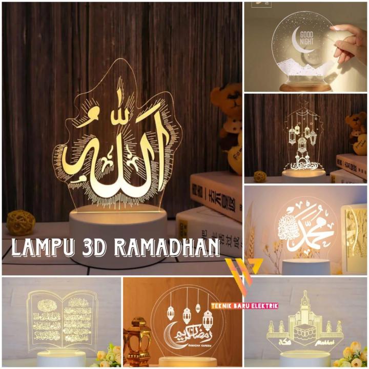 LAMPU 3D ACRYLIC KALIGRAFI RAMADHAN UNIK 3 WARNA LED UNTUK KAMAR TIDUR ...