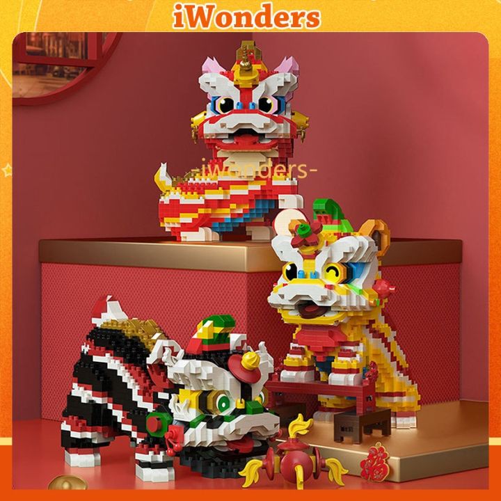 Nano Blocks Cartoon Red lion Building Blocks Yellow lion Black lion DIY ...