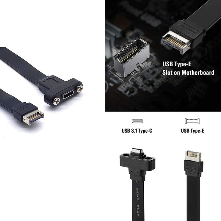 USB 3.1 Front Panel Type E Male To USB-C Type C Expansion Cable ...