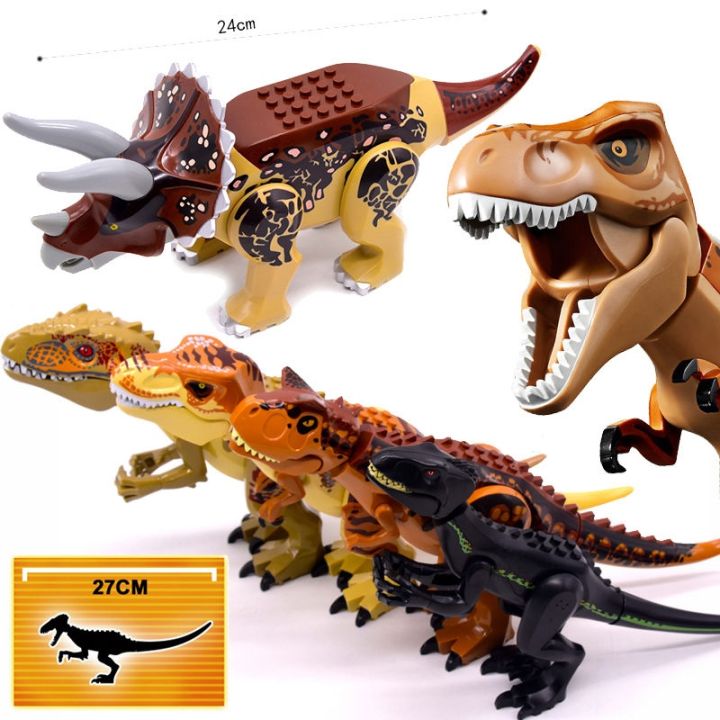 pvk383 เข้ากันได้กับ LEGO Jurassic 2 ไดโนเสาร์กลไก Mecha Tyrannosaurus ...