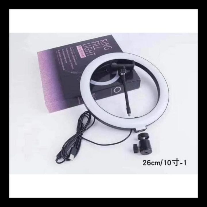 26cm ring light dimmable led ringlight | Lazada PH