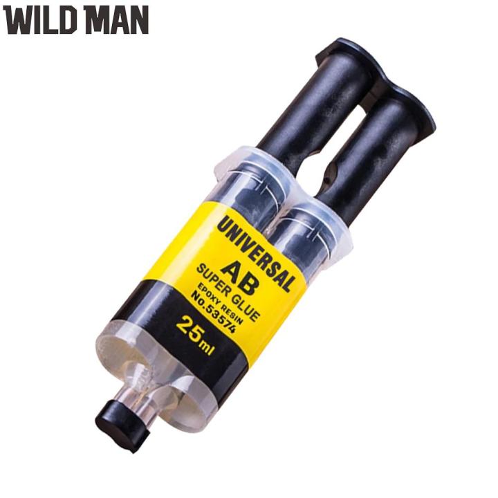 25ml Metal Bonding Adhesive Heat-Resistant Metal Bonding Repair ...