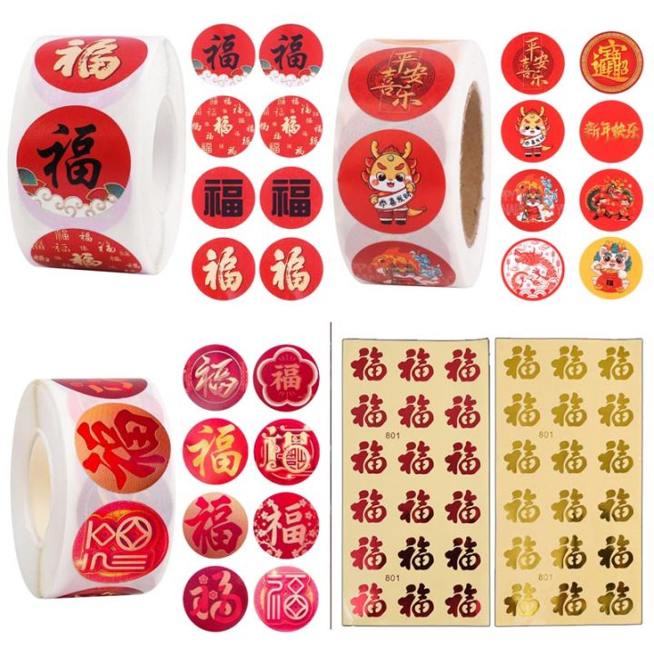 500Pcs/Cuộn Chúc Mừng Năm Mới Sticker Lễ Hội Mùa Xuân Quà Tặng Trang ...
