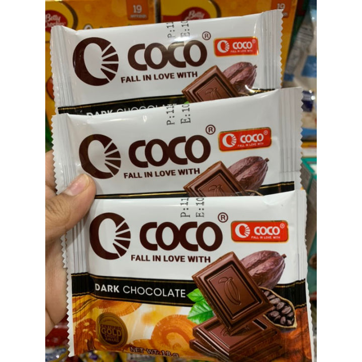 Coco Dark Chocolate 3 PCS 18g | Lazada PH