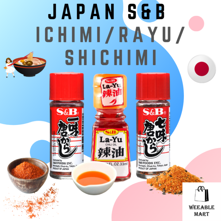 Japan S&B Shichimi Togarashi / Ichimi Togarashi / Rayu with Chili Pepper 31g(33ml) 日本七味粉 一味粉 辣油 ...