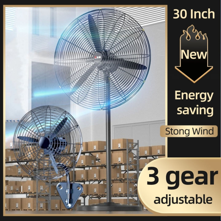 【30 inch】Industrial Fan Stand Fan Electric Fan High Power Workshop Site ...